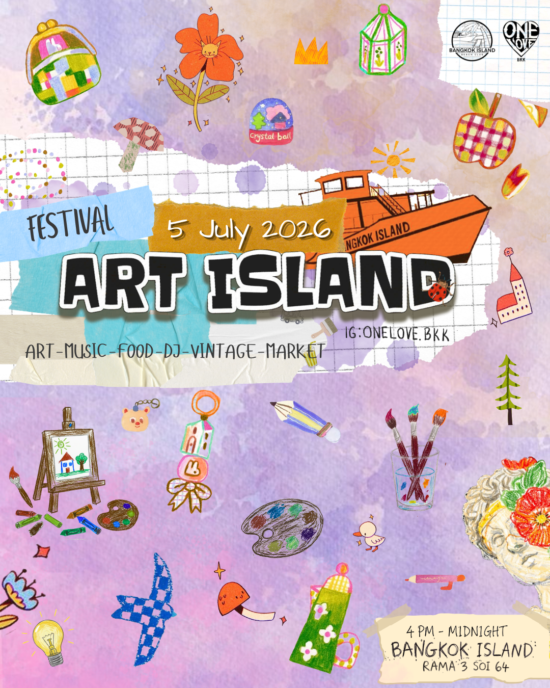 ART ISLAND - Bangkok Island
